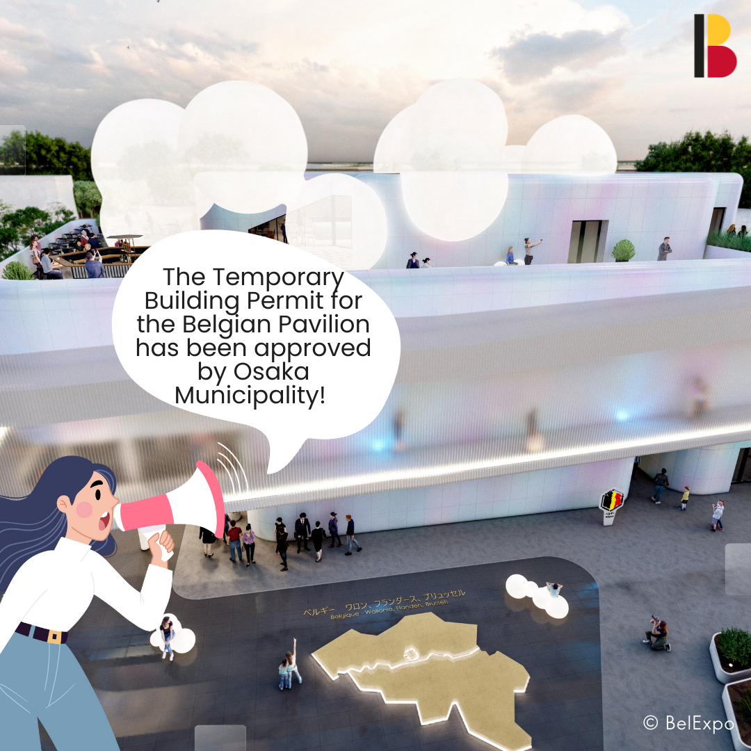 BelExpo | タイムライン